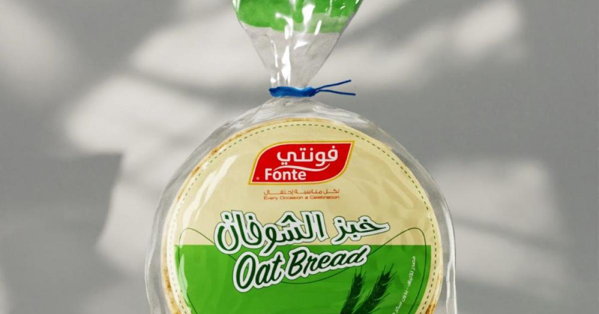Recycled plastic packaging for the Saudi Arabian market | Packaging ...